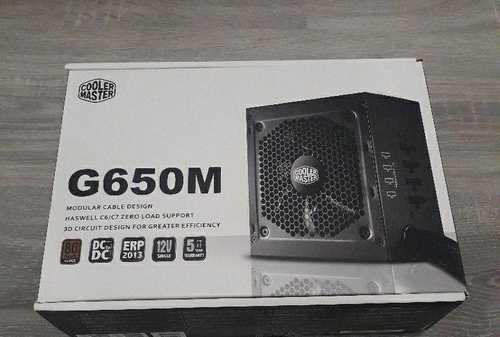 Блок питания Cooler Master G650M 650Вт