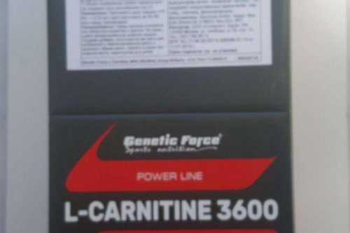 L-carnitine 3600