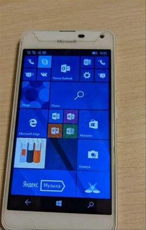 Microsoft Lumia 650 dual