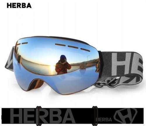 Горнолыжные очки Herba Silver