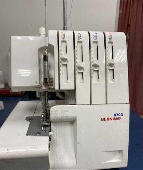 Bernina 870d оверлок бытовой