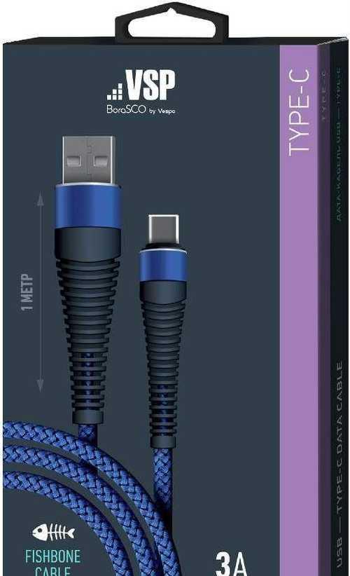 Дата-кабель borasco USB - Type C, 3А, 1м, Fishbone