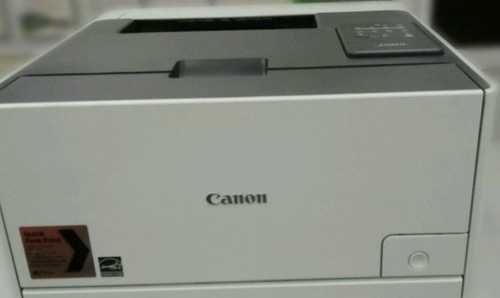 Принтер Canon F163600 лазерный цветной