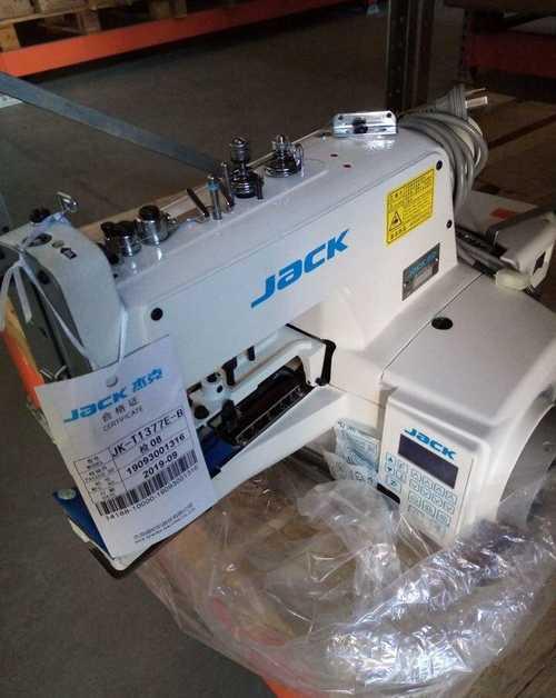 Полуавтомат для пришивания пуговиц Jack-T1377E-в