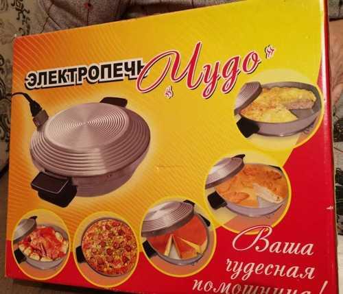 Мой мир чудо печь