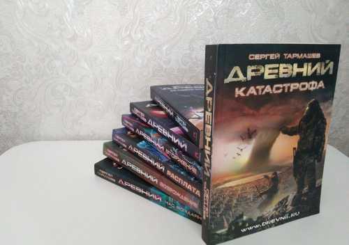 Тармашев, Древний, Наследие