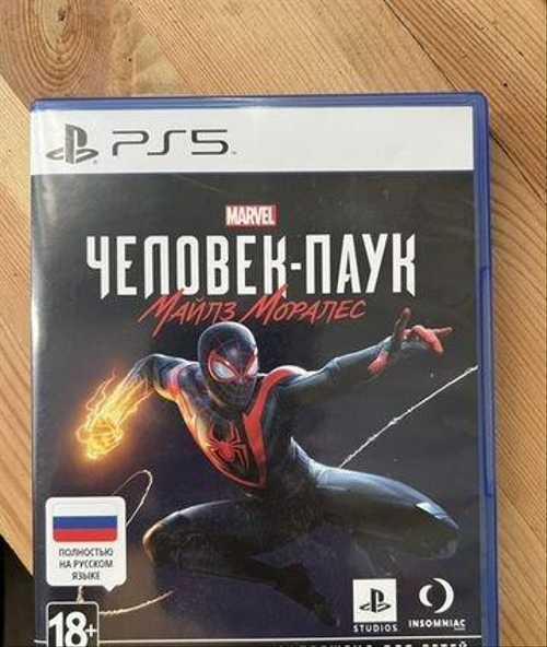 Как майлз моралес стал человеком пауком ps4