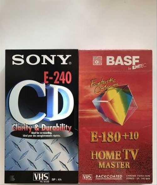 Видеокассеты VHS (2 шт.)