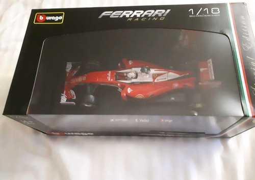 Модель болида Ferrari SF16-H Vettel 2016