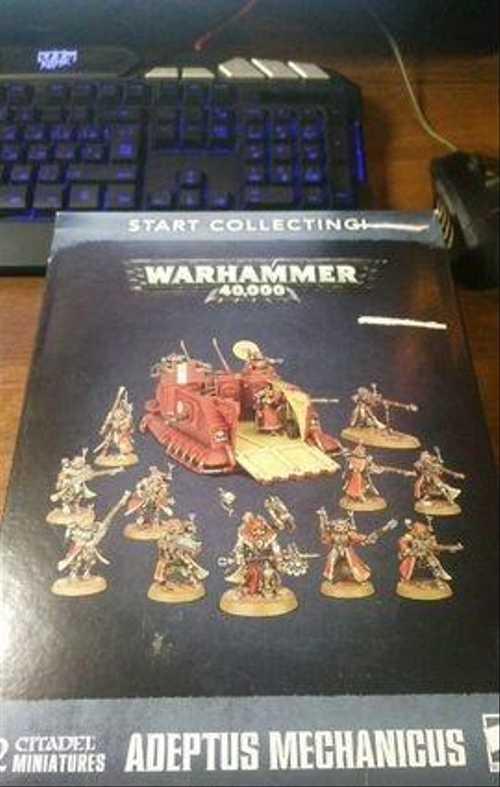 Warhammer 40k start collecting adeptus mechanicus