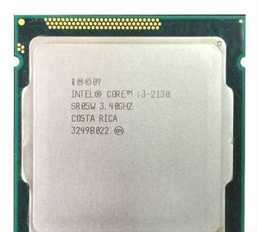 Процессор Intel Core i3 2130, 3,4 ггц, S1155