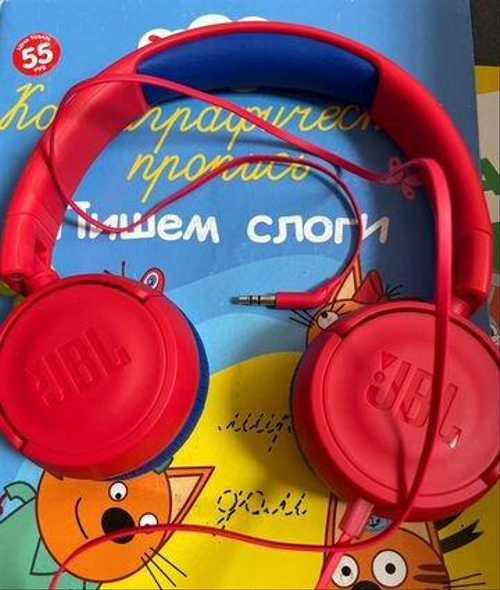 Детские наушники JBL