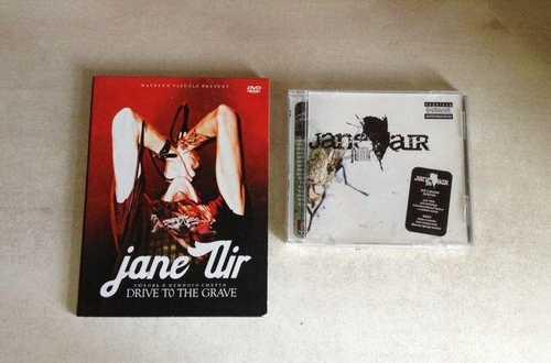 Jane Air - DVD Drive to the grave и CD Junk