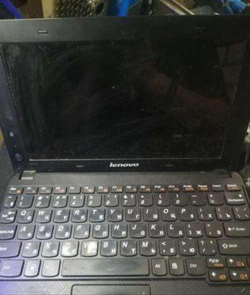 Lenovo