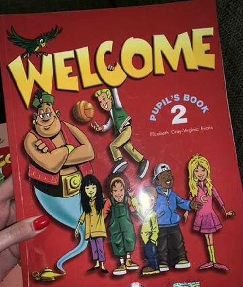 Welcome 2