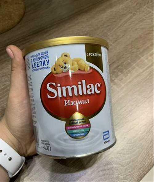 Смесь Similac Изомил