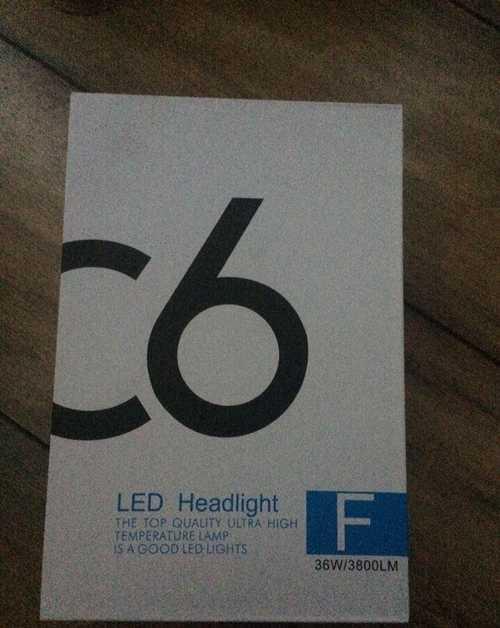 Led лампы