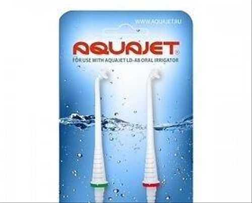 Насадка aquajet LD-SA01 для ирригатора LD-A8