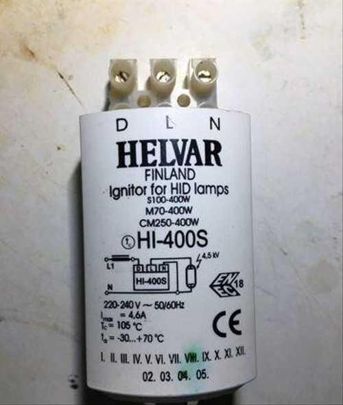 Helvar HI-400S