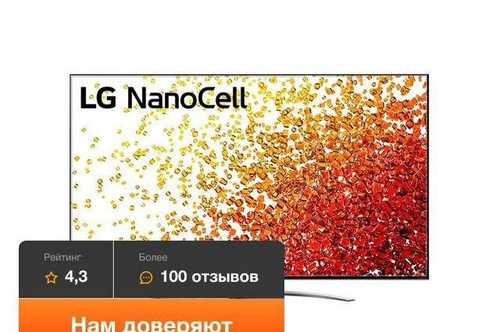Телевизор LG 86" 86nano926PB NanoCell