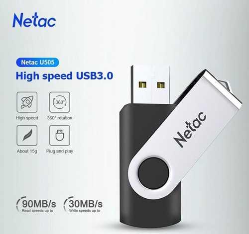 Netac USB 3.0 флэш-накопитель