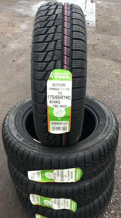 Nokian 175