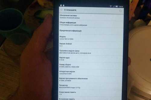 Планшет lenovo tab2 a7