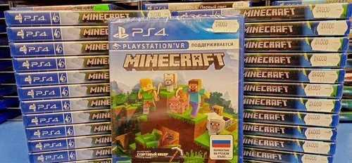 Minecraft PS4 New/Новый