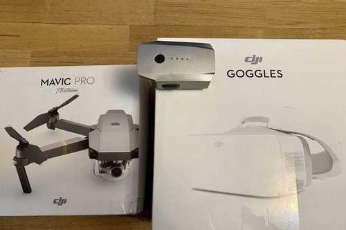 DJI mavic Pro Platinum