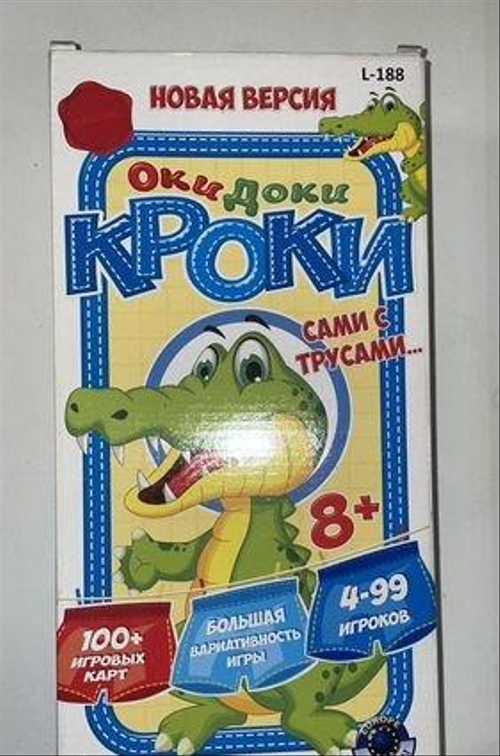 Настольная игра Оки Доки Кроки