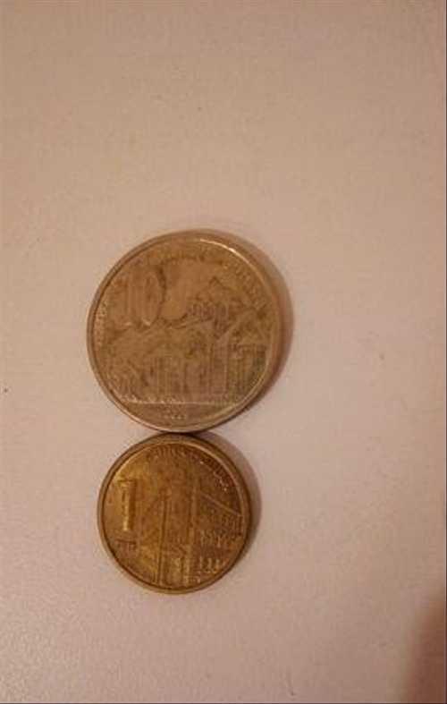 Набор из двух монет Сербия 2005-2016 года