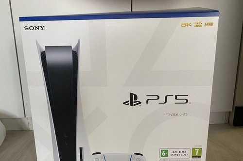 Игровая приставка Sony Playstation 5
