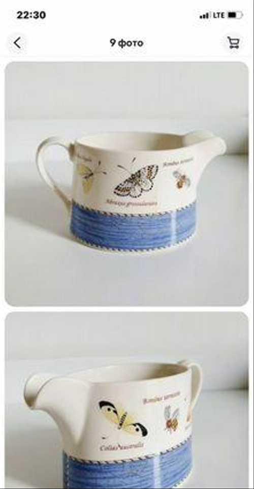 Wedgwood Sarah’s Garden соусник