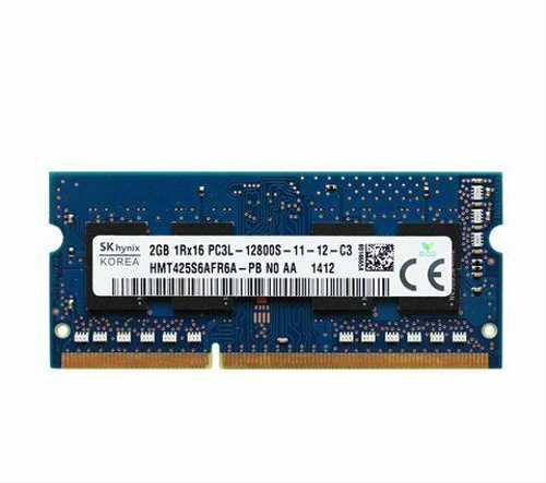 Оперативная память Hynix HMT425S6AFR6A-PB 2GB