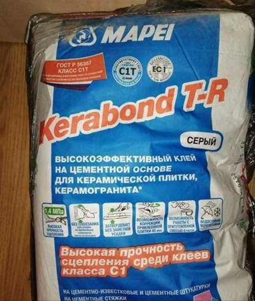 Клей для плитки mapei Kerabond T-R серый