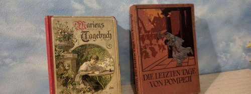 Антикварные книги 19-го века на немецком языке