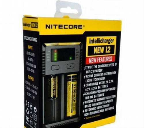 Зарядное устройство 18650 Nitecore I2 NEW