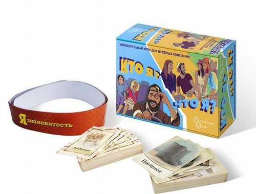 Настольная игра "Кто я, что я"
