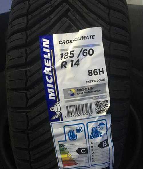 185/60 R14 Michelin CrossClimate новые шины