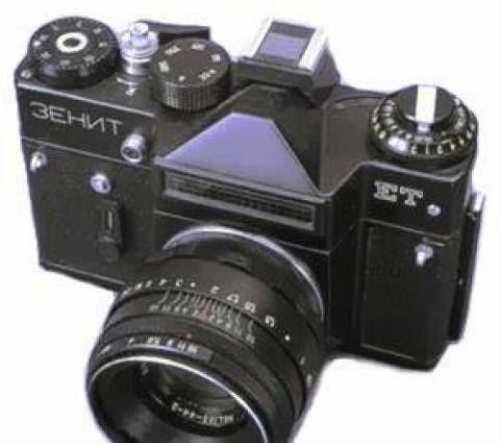 Продам фотоаппарат "Зенит-ет"