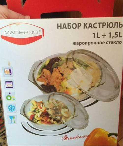 Набор стеклянной посуды новый