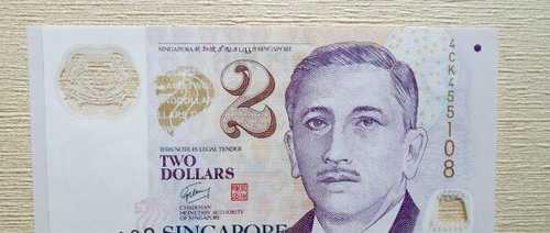 Банкноты Сингапур, Египет, Турция