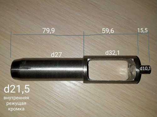 Цифенбор фреза коронка 21,5мм