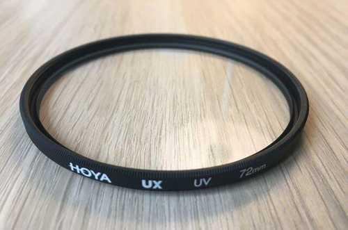 Светофильтр Hoya UX UV 72 mm
