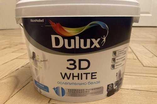 Краска латексная Dulux 3D White моющаяся матовая б