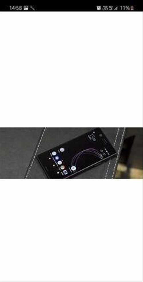 Sony xperia xz1 compact