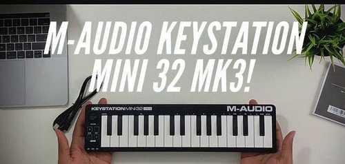 Клавиатура midi M-Audio Keystation Mini MK3