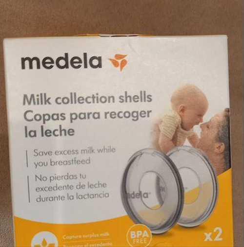 Medela Накладка молокосборник 2 шт