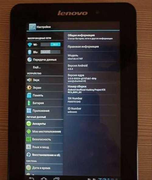 Планшет Lenovo IdeaPad Tablet A1-07 16Gb Black