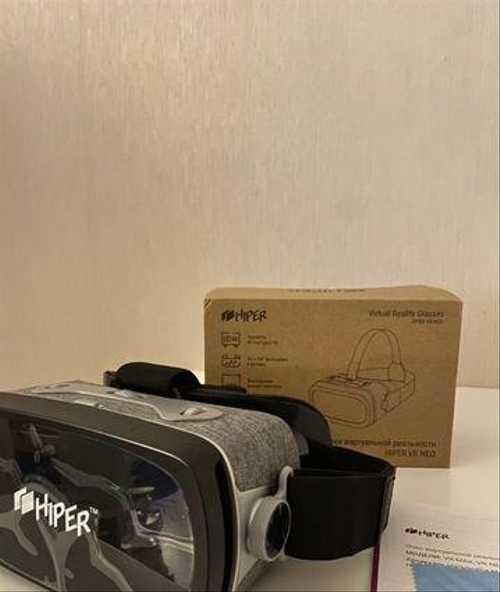VR-очки hiper VR NEO